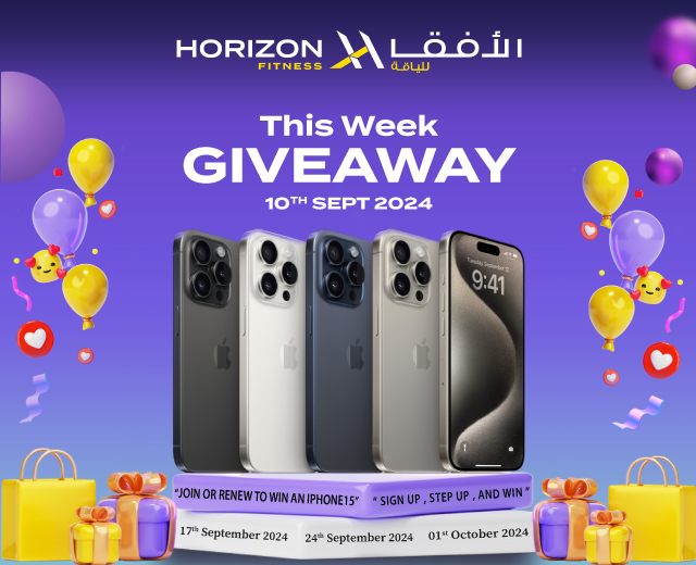 Horizon - Omani Fitness Brand